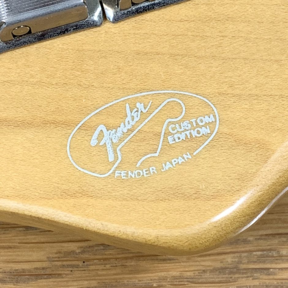 Fender JAPANのシリアルナンバーの読み方と評価、USAとの違いについて解説するよ | ギター情報サイト【ギターハック】